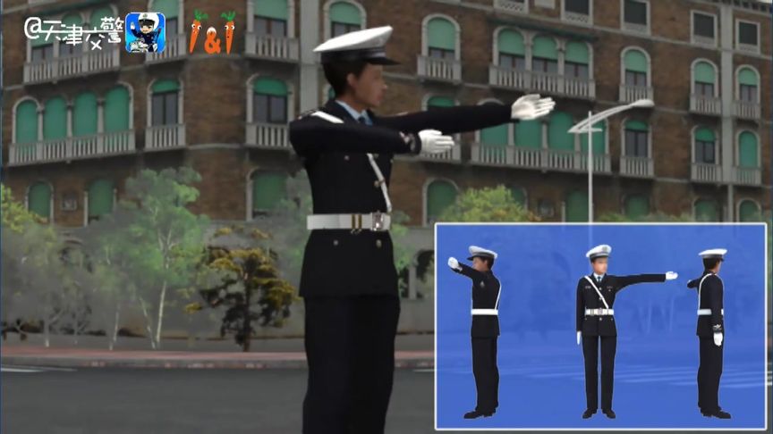 一分钟教你看懂交警指挥手势!看懂就不怕尴尬了!