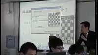 ...程序解决问题 高一 新课标高中信息技术优质课特等奖一等奖案例选辑