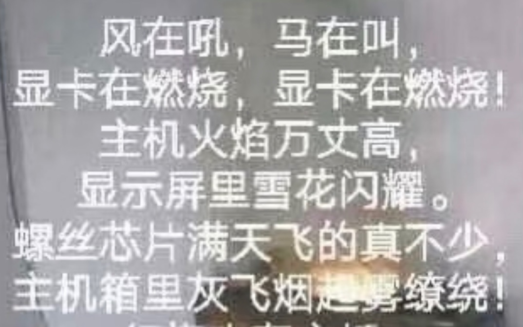 python负基础教程:0x06,循环与判断