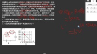 1201经典一题物理:动态电路之传感器动态电路分析(3)
