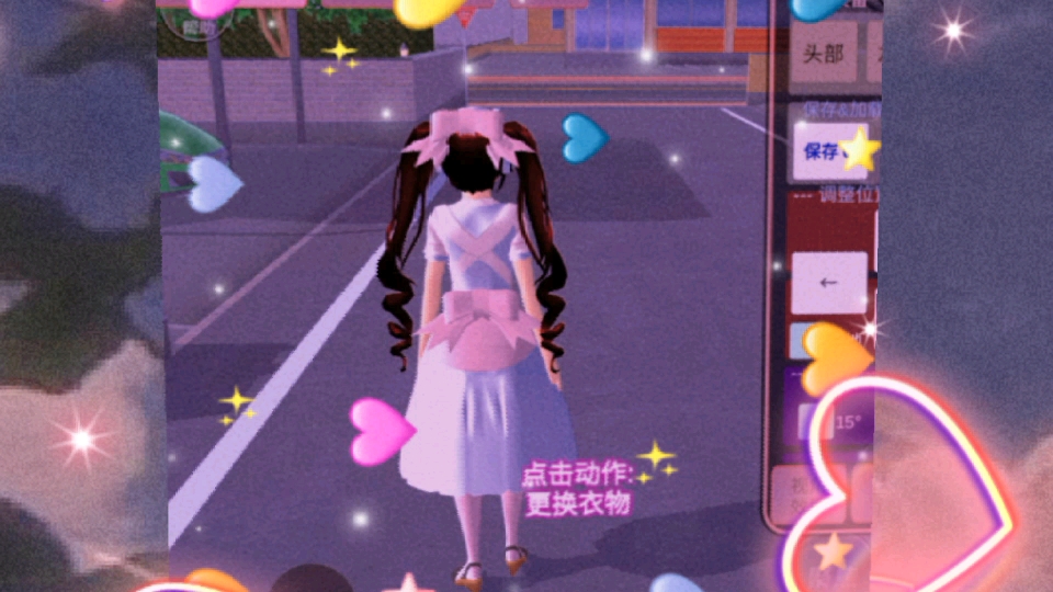 教程来啦~
