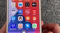 刚刚升级的ios14,新功能展示,内置描述文件和安装方法!