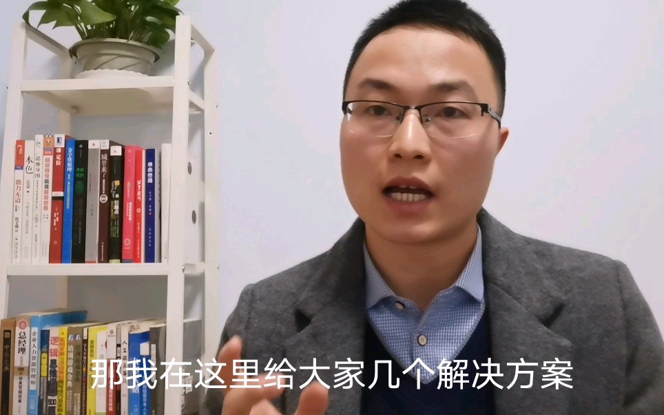 做电商发货几十万单,快递费80多万。网店该如何降低快递成本费?