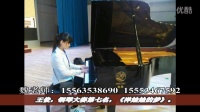 聊城工业学校音乐专业学前教育幼师机电技术应用数控车床数控铣床...