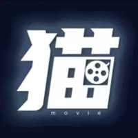 乖猫说电影