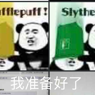 只看不投稿的某玩家 