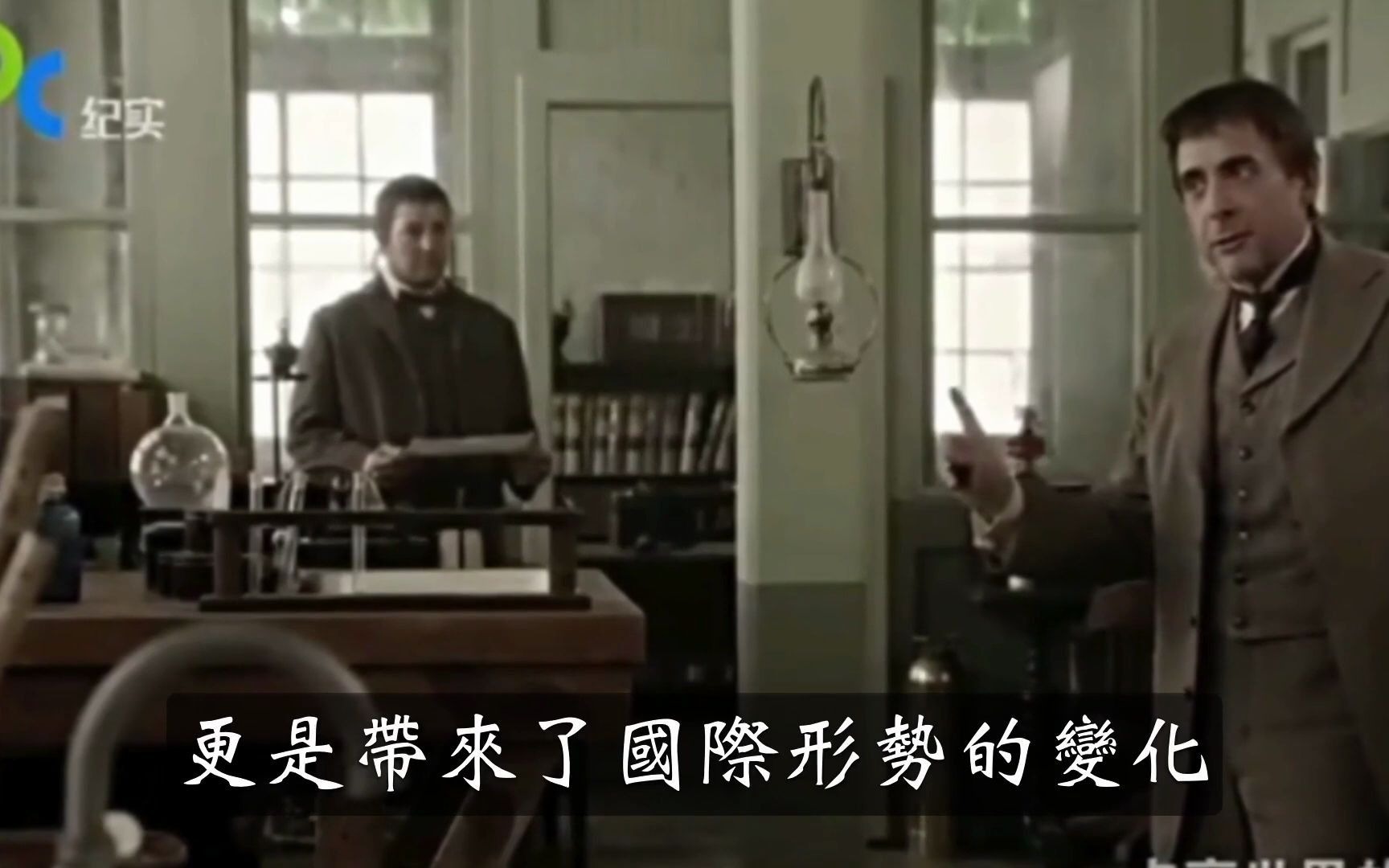 第一次世界大战时期各国综合国力排行榜,你同意吗?