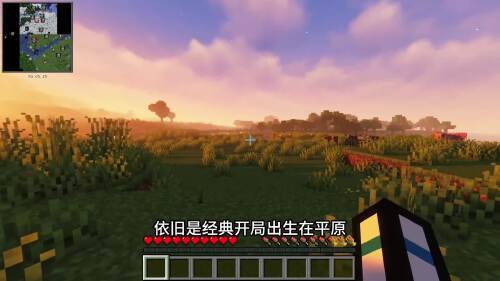 前往暮色森林,击败娜迦合成娜迦套装!暮色灾变生存第一期!