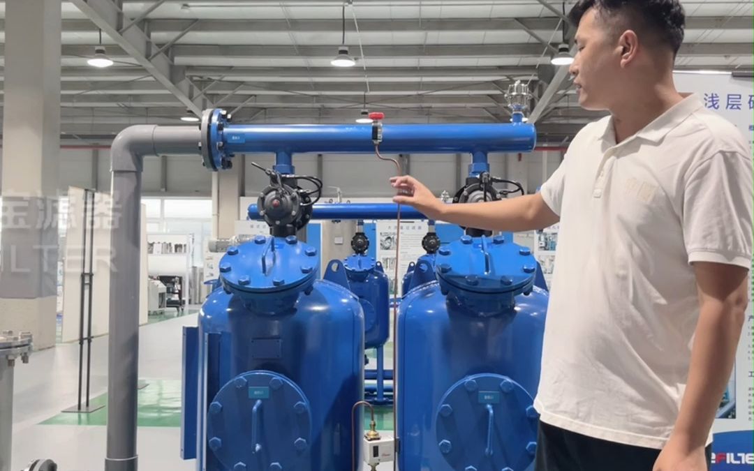 双罐浅层砂过滤器工作原理讲解
