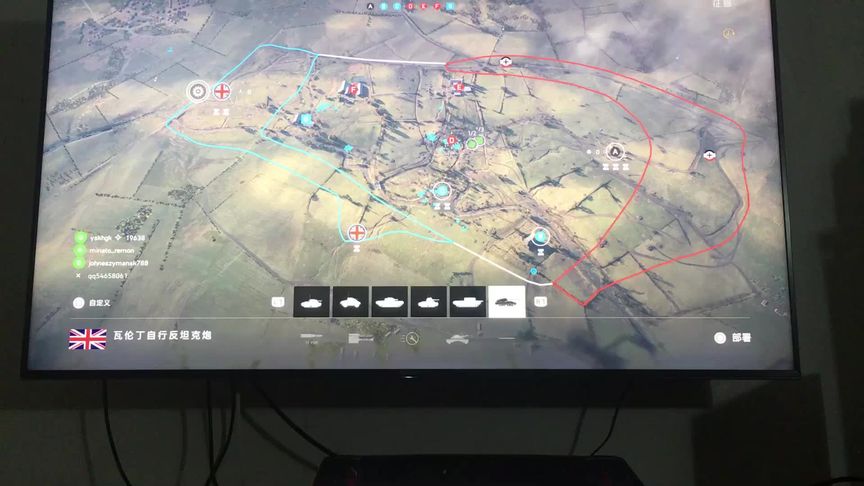 ps4上的战地5真舒服再也不用担心有挂了哈哈哈,期待ps5后的战地