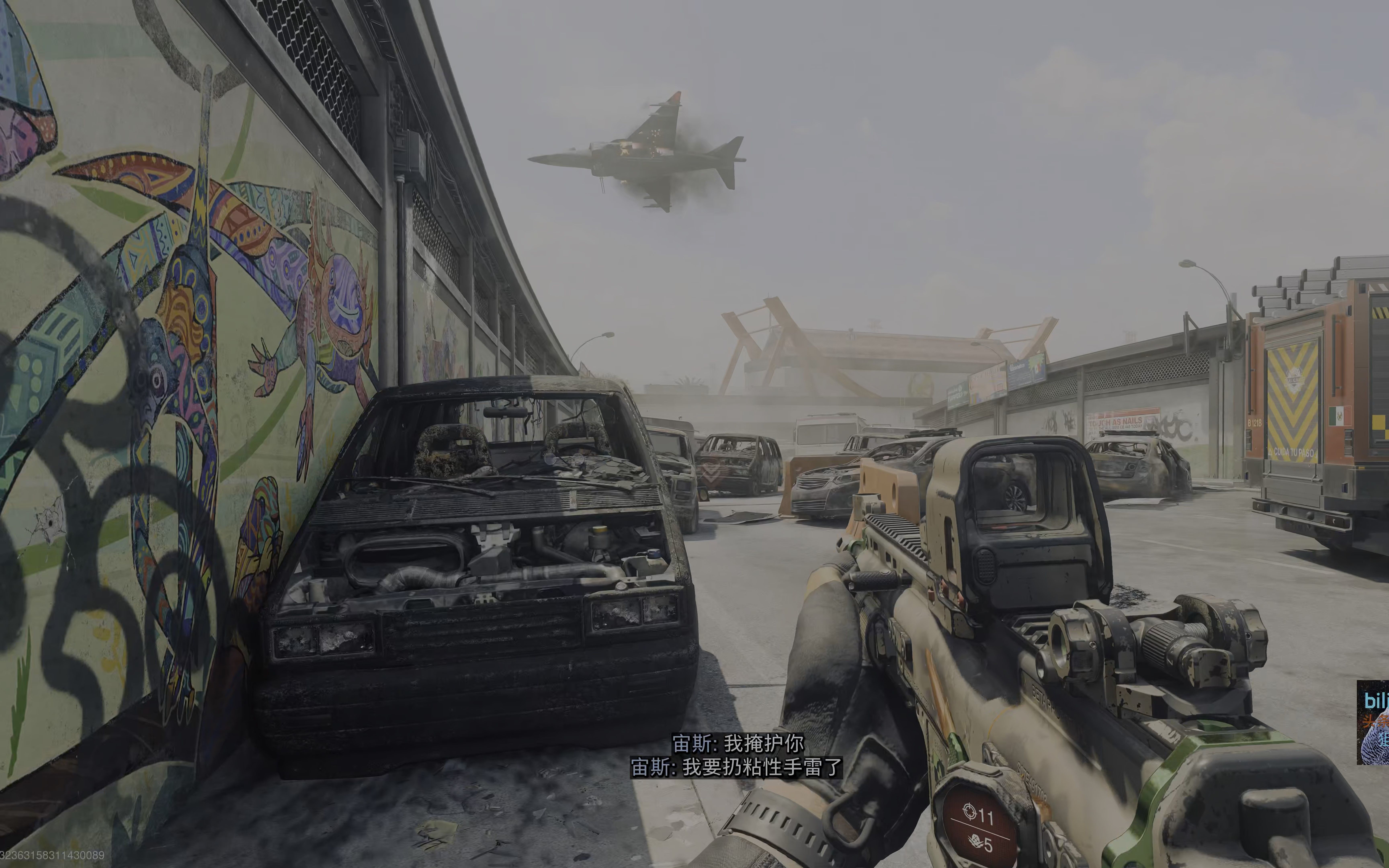 《使命召唤19现代战争II》中国死亡射手ATM 9分钟击杀80个亚洲玩家...