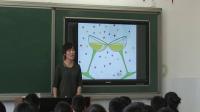 人教版初中数学九年级上册解决实际中的概率问题-汤老师优质课公开...
