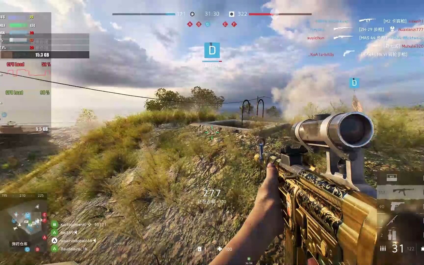 战地5 满血版rtx3060笔记本最高特效无光追1080p150%渲染分辨率...