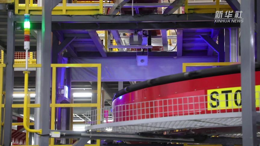 黑科技!智能快件分拣系统实现“快、准、稳”