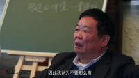 曹德旺: 实体经济现在最大问题就2点, 解决好了会重新占主导地位