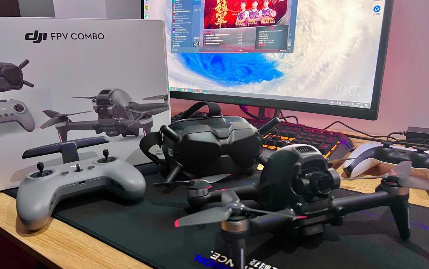 新手小白大疆DJI FPV开箱和首飞体验