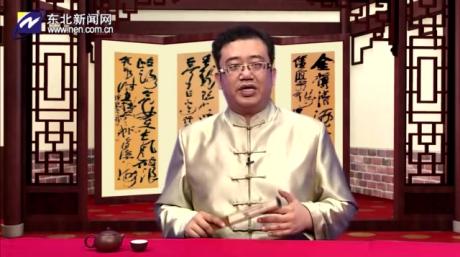 中华传统礼仪:拜礼中的“九拜”