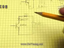 工欲善其事(第24集重录)三极管的基础知识介绍