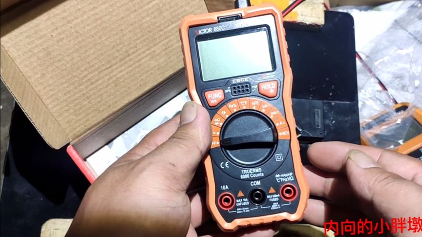这个万用表怎么样,是不是被坑了