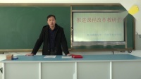 南山城中学教学工作汇报