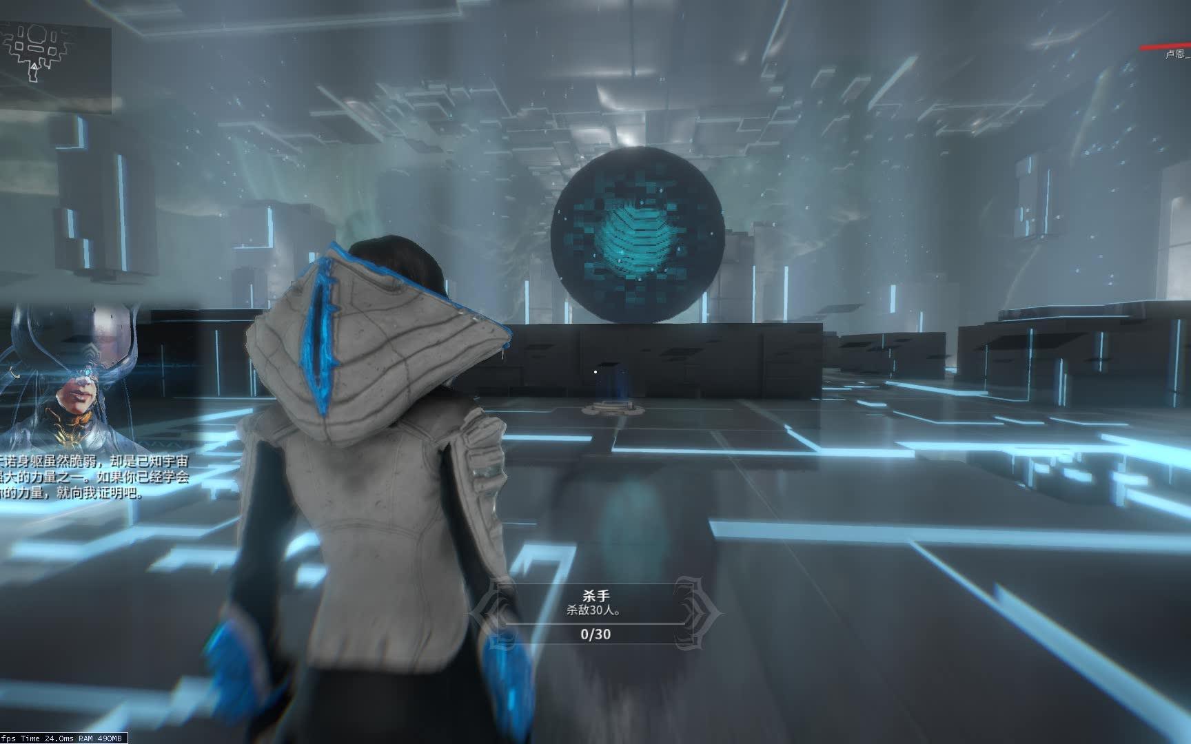 WARFRAME/星际战甲24段段位考试实录