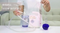 ...吸痰器家用老人宝宝婴儿老年人瘫痪病人电动简易可携式负压吸引器