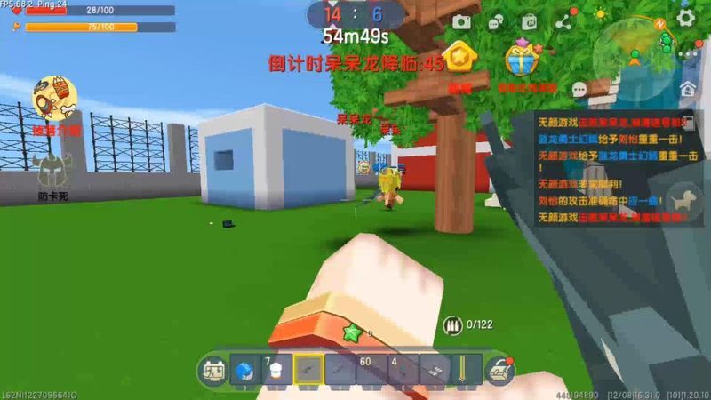 迷你世界对战:原来打败恐龙有这么多信号枪