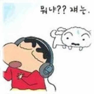 我超会飞的 