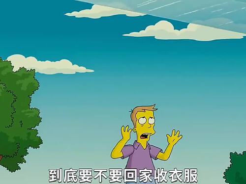 辛普森神预言!这片段让我一口气刷完整部剧,太上头了!