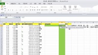 Excel函数企业应用零基础到提升实战 第70集 Choose函数的基础用法,...