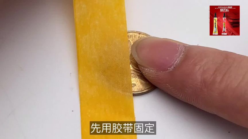 手表钢带表链金属镜面划痕修复抛光打磨#手表维修 #手表抛光