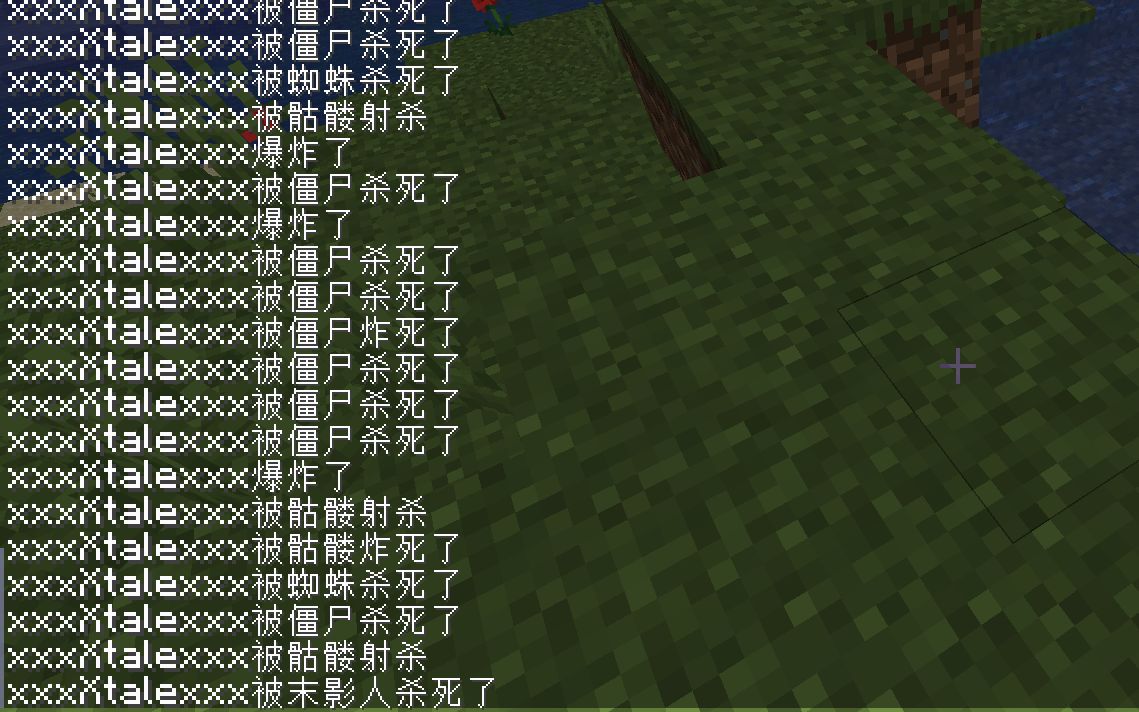 当一个指令玩家感到无聊时去玩生存模式会发生什么