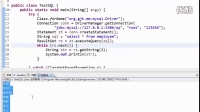 《JAVA程序设计》课程教学视频
