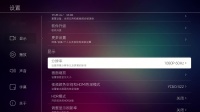 亿格瑞a10二代新机设置方法 干货满满新人必看