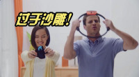 令人窒息的操作!三分钟带你了解任天堂Switch船新玩法!健身环大冒险