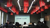 试用期管理&绩效考核制度