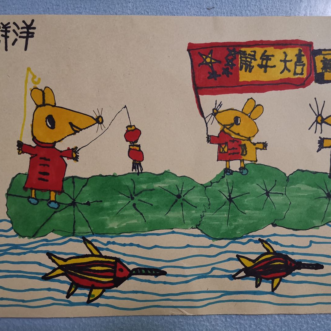 小草一片片 