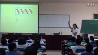 05 李庚静 《分数的产生和意义》 微课教学