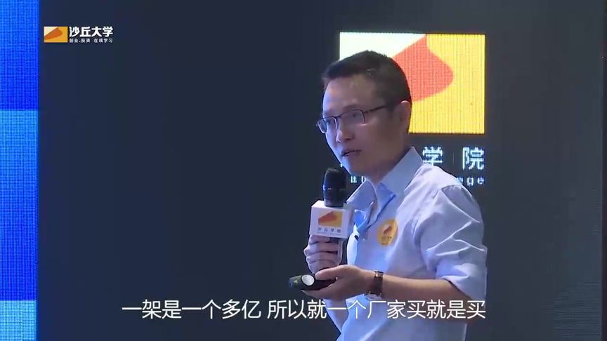 中国军用彩虹、骁龙无人机全球热销,单价1亿人民币,一单超150亿