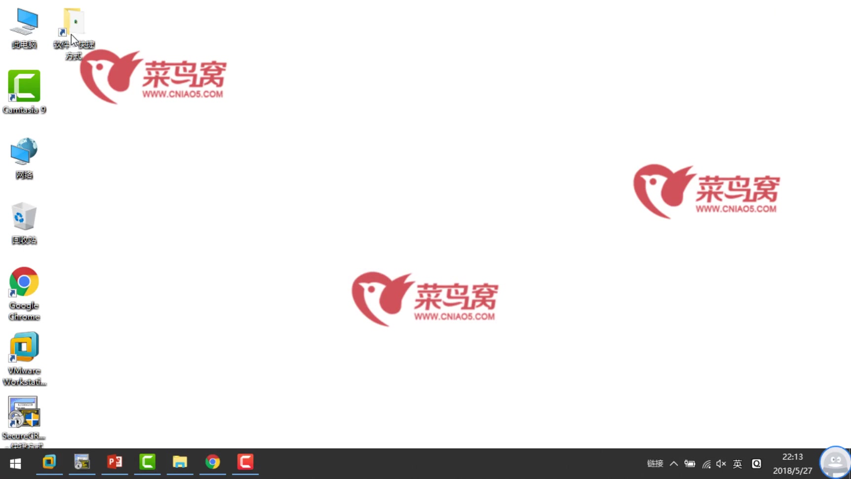python基础精讲之2-6.pycharm(Python开发神器)的使用【菜鸟窝出品】