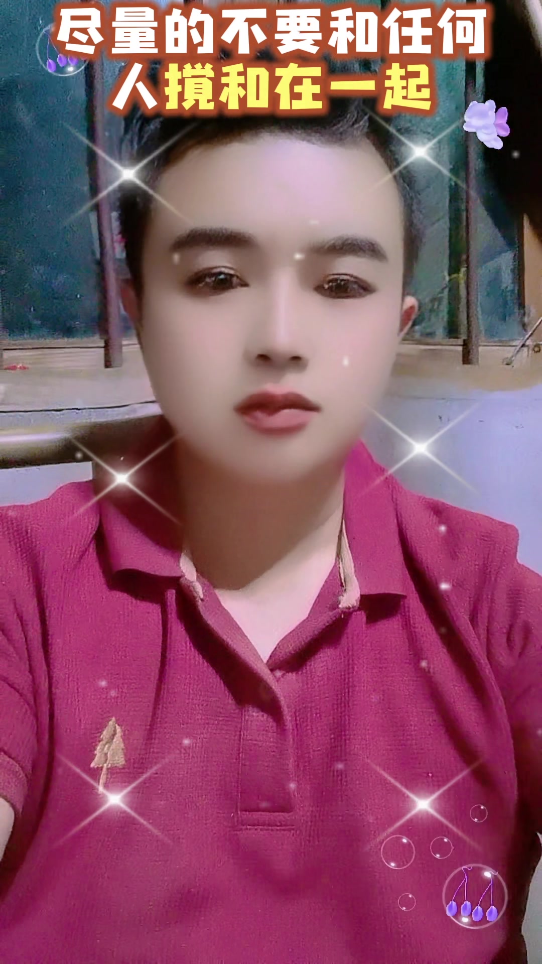 做人要诚实守信,这是刻在骨子里的立身之本。诚实,是对自己的坦然。...