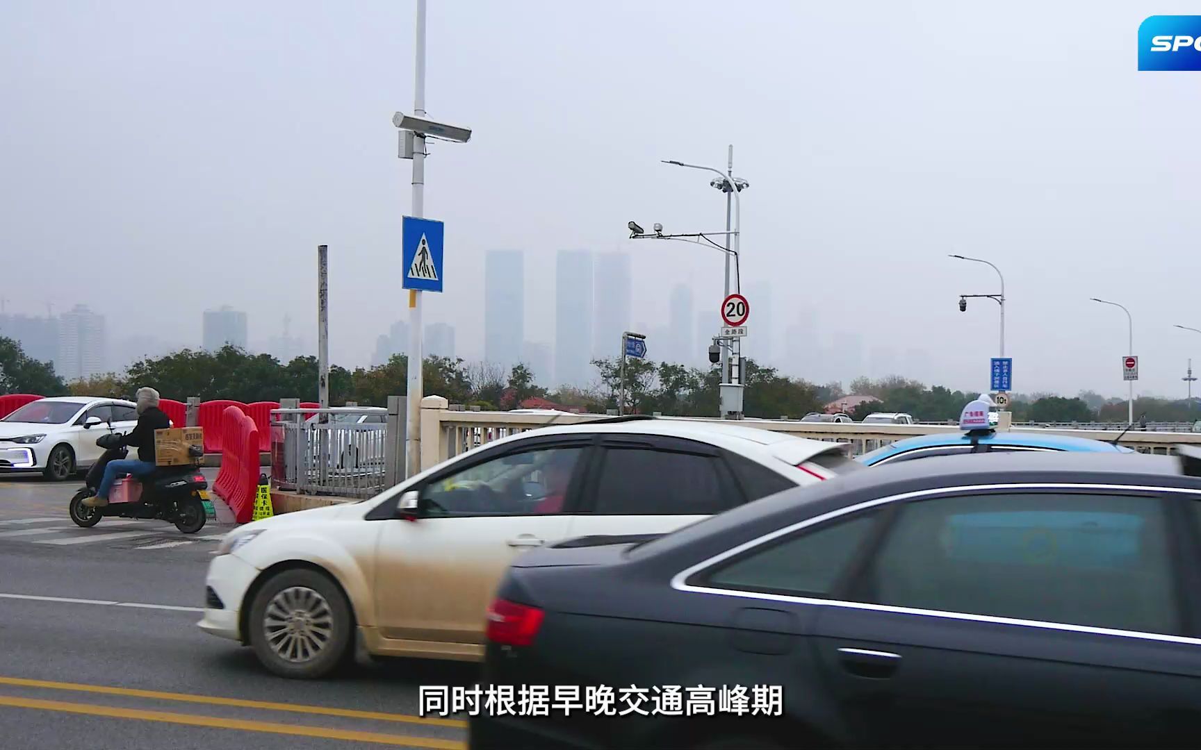 有机会来体验一下长沙橘子洲大桥定向声阵广播哟