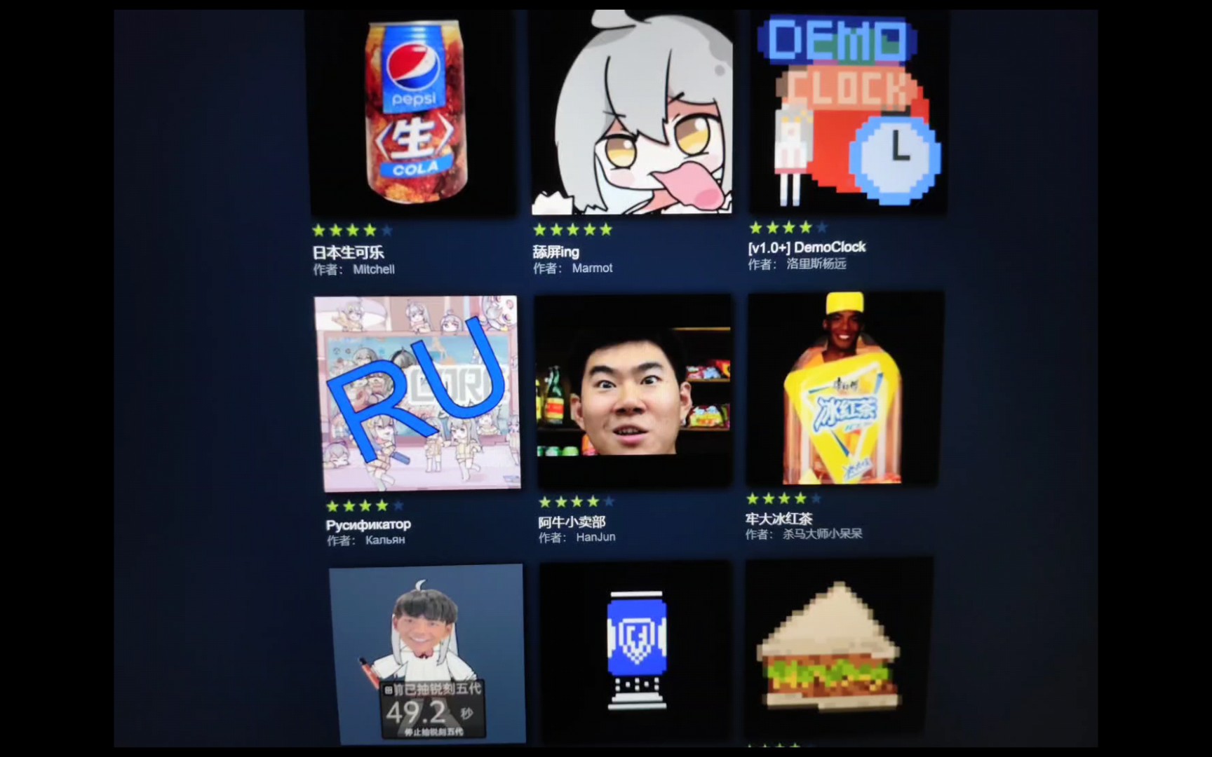 [虚拟桌宠模拟器]steam创意工坊的天才模组_手机游戏热门视频
