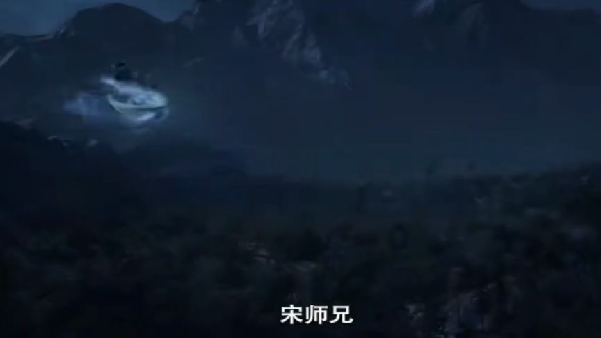 凡人修仙传第57集预告