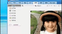 如何用美图秀秀给图片加框
