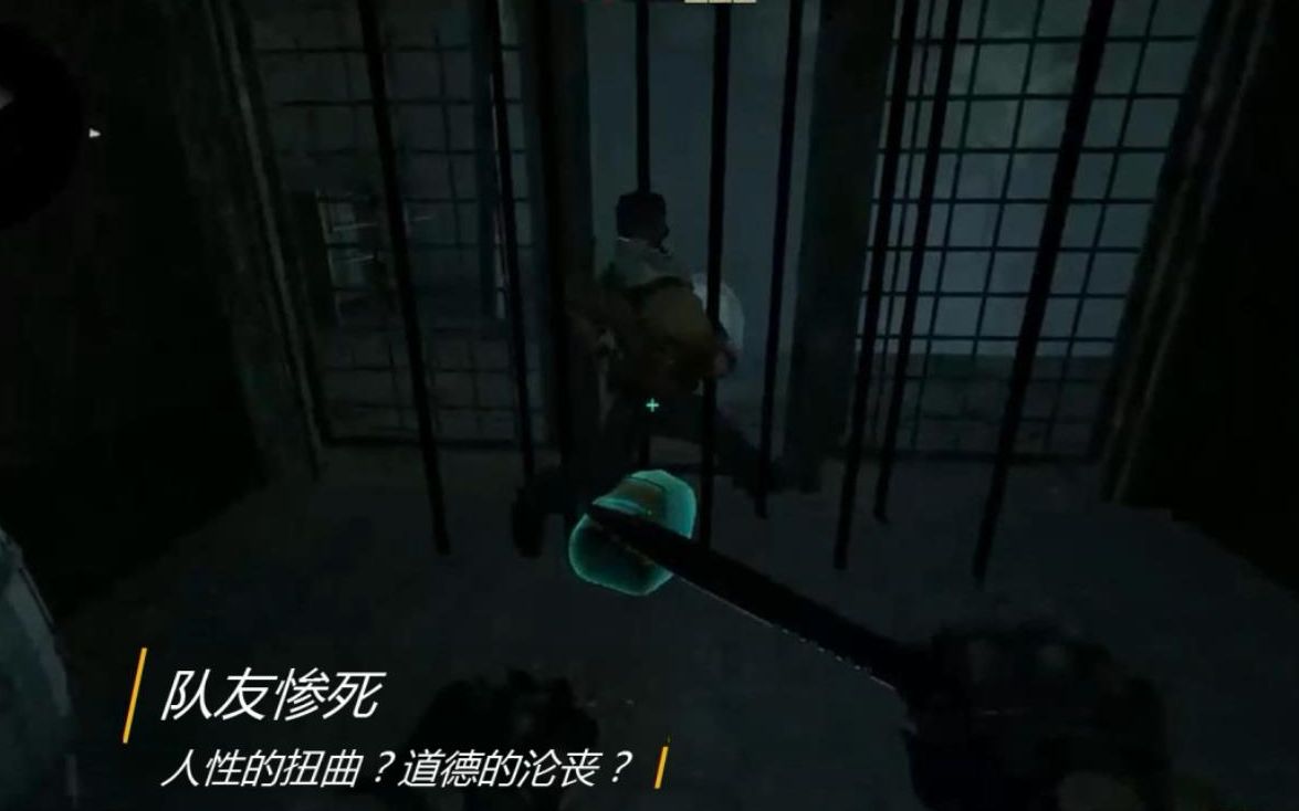 和朋友们一起玩csgo的沙雕工坊
