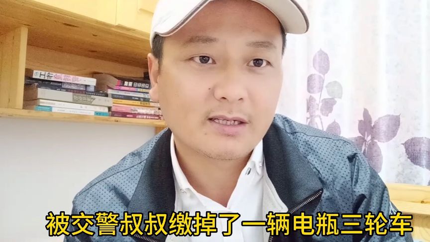 提醒!4月15日要执行【电动自行车安全技术规范】不懂要吃大亏!