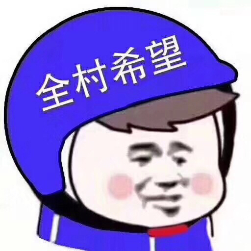 超凡科技工作室 