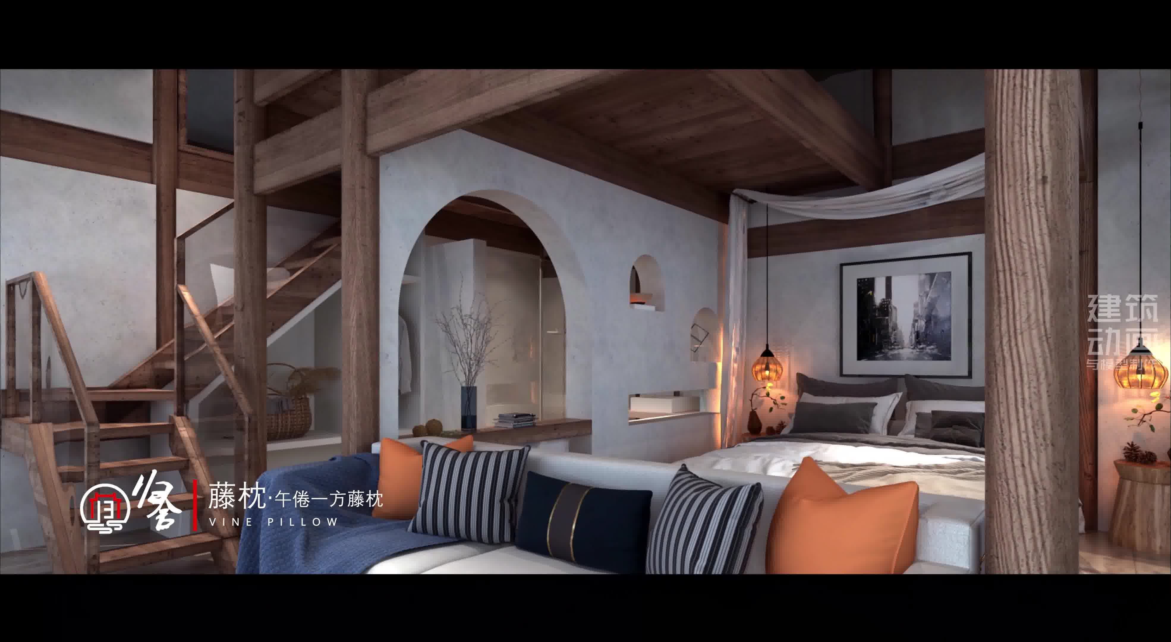 建筑表现,建筑可视化,建筑动画