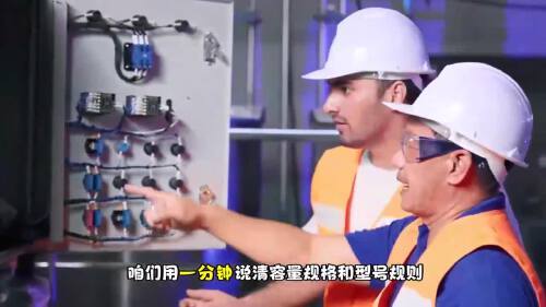 变压器选型不再愁!全网最全规格型号速查指南